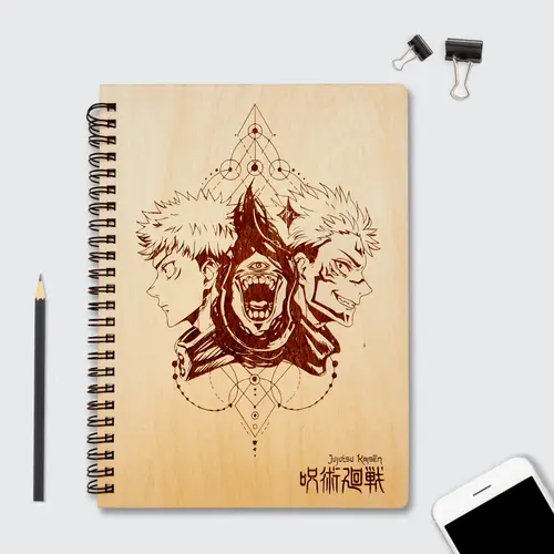 Personalized Gifts :: Shop By Product :: Notebooks :: Jujutsu Kaisen ...